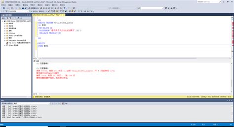 数据库系统原理课程设计——图书借阅管理系统 王陸 博客园