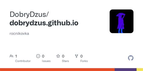 Github Dobrydzus Rocnikovka