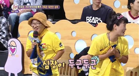 태어나서 처음 보는 엄마의 표정에 놀란 아들 인스티즈 instiz 이슈 카테고리