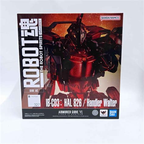 JUNGLE Special Collectors Shop ROBOT Tamashii IB C03 HAL 826 Handler Walter