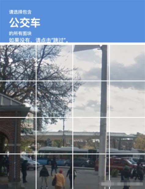 【道高一尺，魔高一丈】python爬虫之如何应对网站反爬虫策略python爬虫反爬怎么处理 Csdn博客