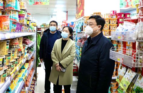 陕西省教育厅督查组来咸阳职院督查春季开学工作 咸阳职业技术学院新闻中心