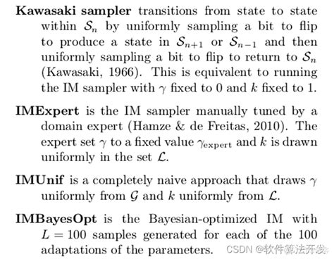 基于贝叶斯优化的自适应马尔科夫链蒙特卡洛adaptive Mcmc算法matlab仿真 阿里云开发者社区