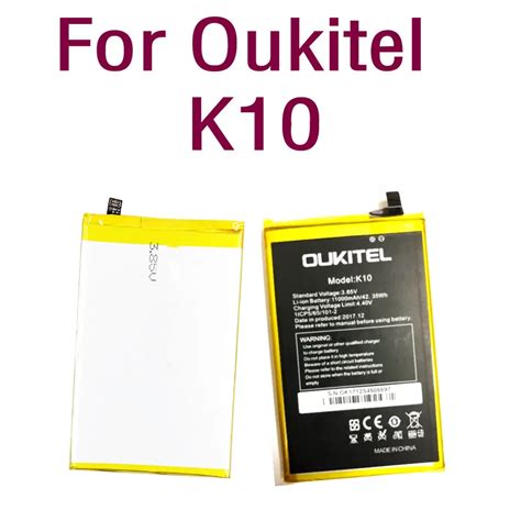 Bater A De Repuesto Para Tel Fono M Vil Profesional Oukitel K10 Bater A