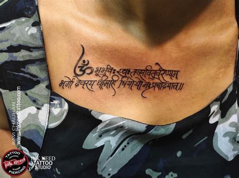 Maha Mirtunjay Mantra On Chest Of Girl Tattoo By Ravi Chauhan At Ink