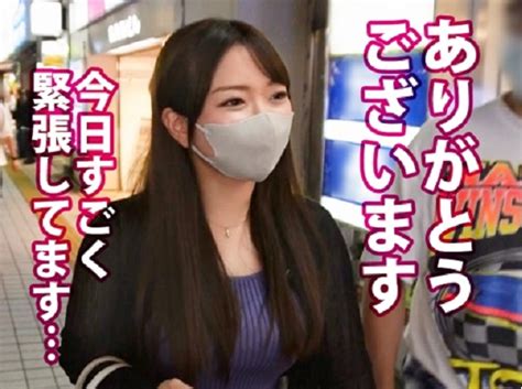 欲求不満でガチ発情中の彼氏持ちアラサーちゃんが壊れるくらいの激しいセックスを求めて他人棒でイキまくる！ シロウト妻パイ
