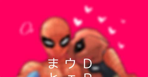Dpsp デプスパウェイパカまとめ 佐藤のイラスト Pixiv