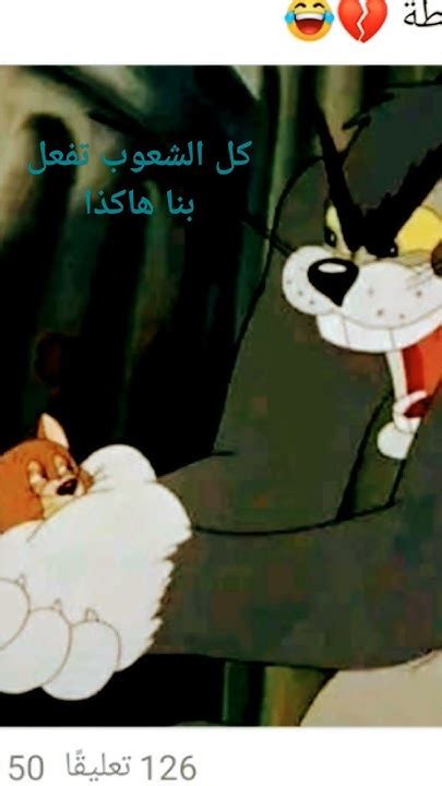 29 جويلية 2024 Youtube