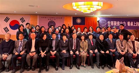 세화한국지회 국제 여성의 날 행사 한국 의원 및 교포 대표 100여 명 참석