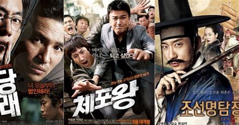 [we Tv] 설 특선영화 韓 흥행작 Vs 美 블록버스터 풍성