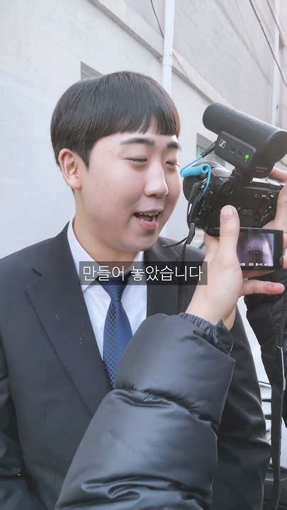 기적의 동기부여 강사 Youtube