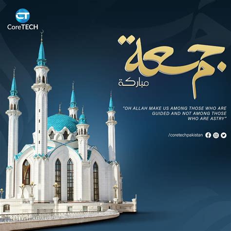 Coretech Pakistan On Linkedin Coretech Officialdistributor Xiaomi