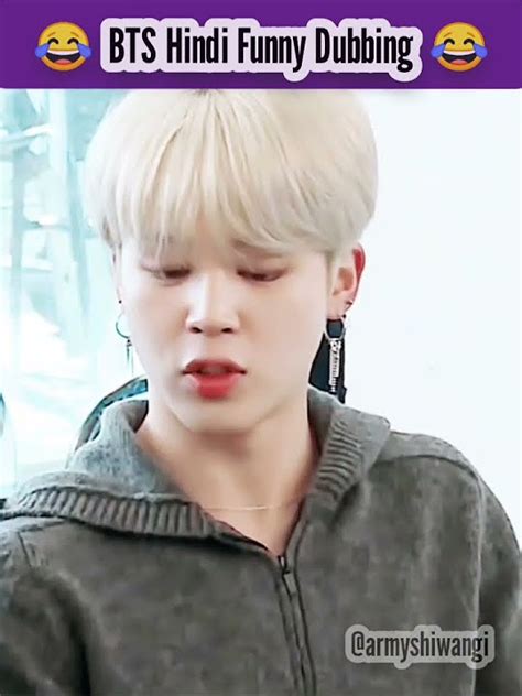 Bts Hindi Funny Dubbing 😂😂 Btsshortsjiminjungkookjk Hindi