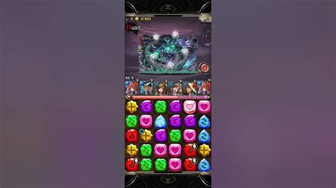 「神魔之塔」「為了實現所下的約定 」「 為了實現所下的約定 夢魘級」「拔刀齋隊通關」「一次雙成就」「黃金蛋哥夢魘級攻略日常」 Youtube