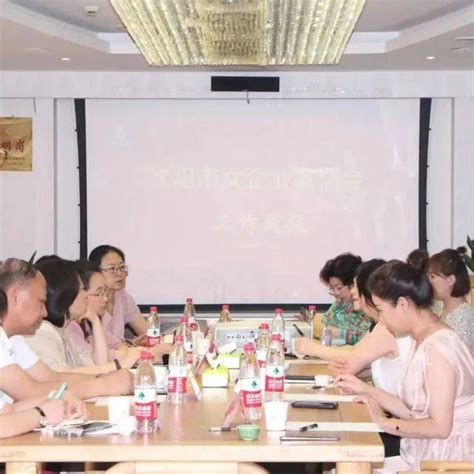 协会动态沈阳市妇联党组书记、主席人选程心一行到沈阳市女企业家协会开展调研发展女性英雄城市
