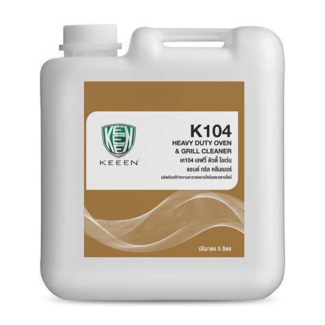 Oven And Grill Cleaner Heavy Duty At Annabelle Rouse Blog