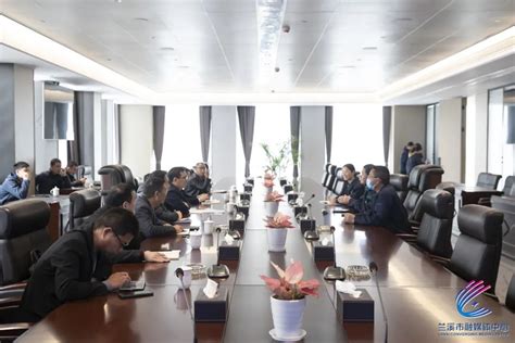 朱俊华在赴企业调研并开展现场解难题活动时强调政企携手并进 共推经济高质量发展