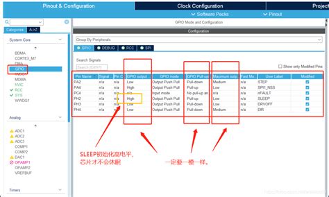 stm32h743 cubemx spi与drv8889串行通讯，驱动步进电机 csdn博客