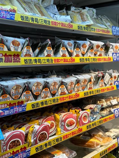 废话不多说，货架已满，他们都在等你。