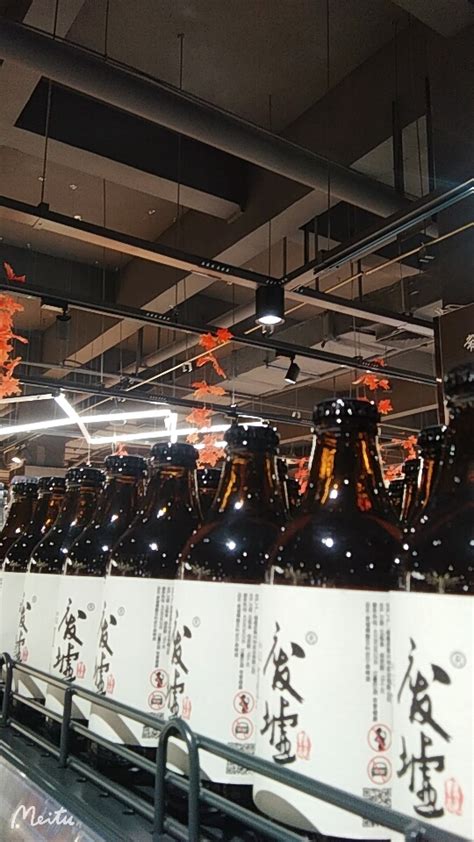 酒 高清图片堆糖美图壁纸兴趣社区