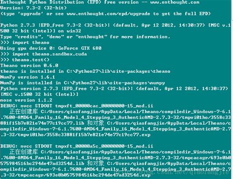 Win7 64位成功安装theano，并且gpu配置成功theano 配置 麻烦 Csdn博客
