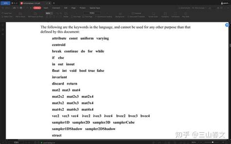 Glsl The Opengl Shading Language