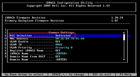 Dell Drac 6 設定 Faqbook