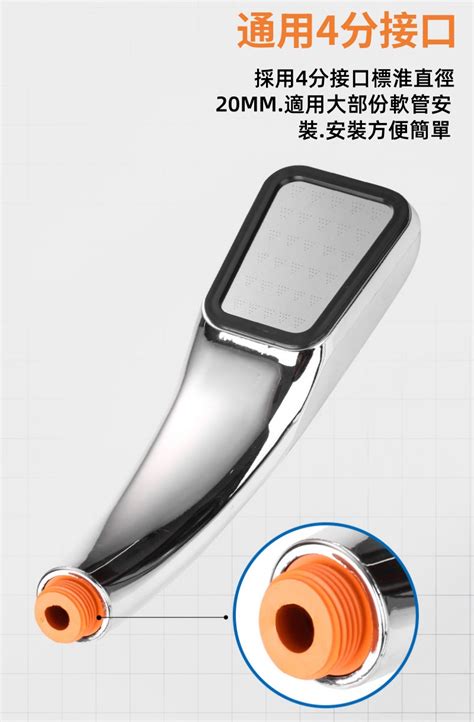 🔴台灣現貨發票 300孔增壓淋浴噴頭 加壓蓮蓬頭 加厚款 高品質 省水蓮蓬頭 洗澡蓮蓬頭 蓮蓬頭 花灑 淋浴管 蝦皮購物