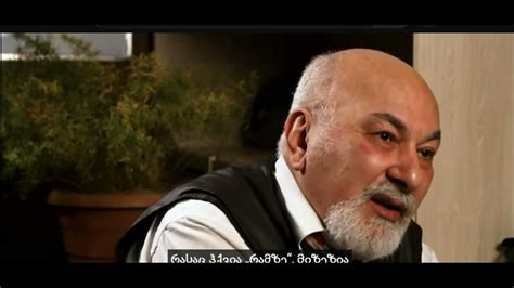 გ ალაზნისპირელის დაკარგული ბაბილონის 3 4 თავის ანალიზი მ ჯოხაძე Youtube