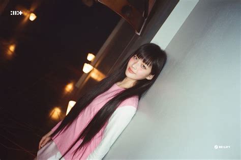 Illit 아일릿 ‘magnetic Mv Film Photos Iroha