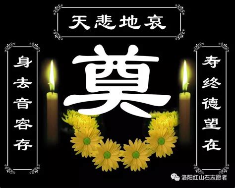 爷爷一路走好说说好运大山谷图库