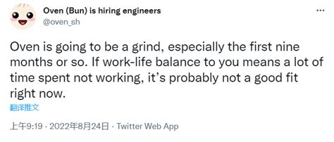 Javascript 运行时 Bun 开发商成立商业公司 知乎