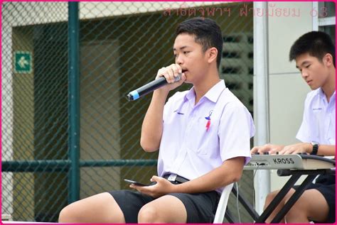 อำลา ม 6 ปีการศึกษา 2562 Chulalongkorn University Demonstration