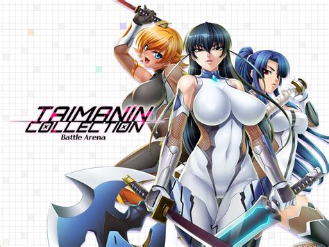 Taimanin Asagi Video Game