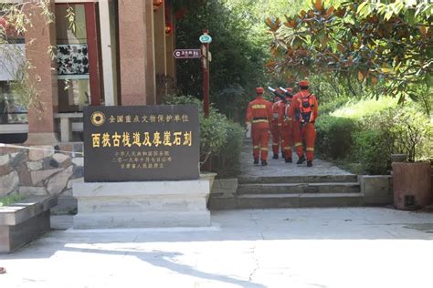 中秋我在岗 枕戈待旦 用坚守守卫人民平安过节 知乎