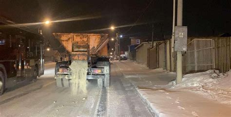 Нийслэлийн Байгаль орчны газар