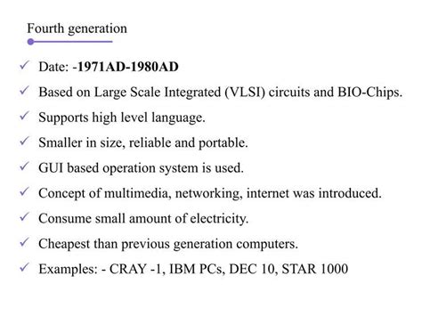 Fourth Generation Of Computer