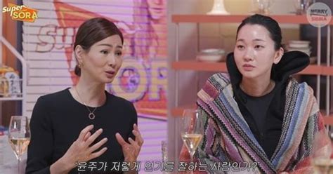장윤주 모델시절 노출 심한 의상 많이 받아상처됐다슈퍼마켙 소라