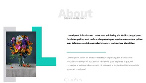 انشاء مواقع الويب Html Css Javascript خمسات