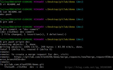Gitlab实现多人协同gitlab多人协作 自动化部署alen0206的博客 Csdn博客