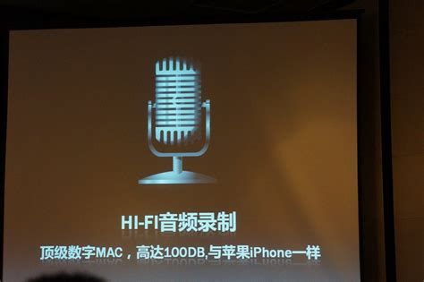 再回顾：昂达首发全志a31四核平板v972 爱搞机