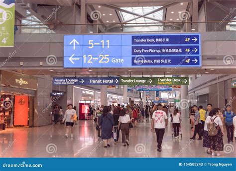 Inside Incheon International Airport During The Coronavirus Pandemic