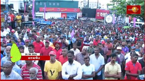 இலங்கையில் முதல் முறையாக மக்கள் அரசாங்கத்தை கட்டியெழுப்பி வருகிறோம்