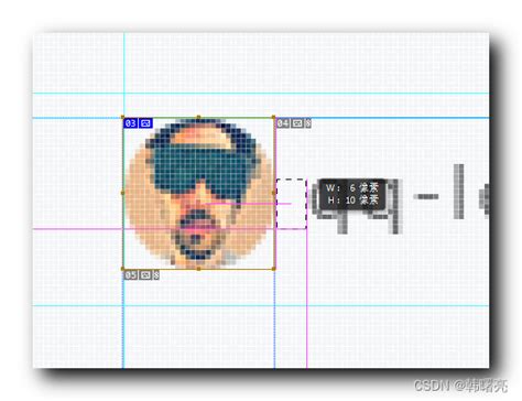 【css】课程网站头部制作 ⑤ 用户栏测量 用户栏代码编写 代码示例 Csdn博客
