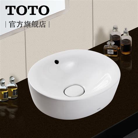 Toto和科勒面盆哪个好台盆toto和科哪个好洁具科和toto哪个好第13页大山谷图库