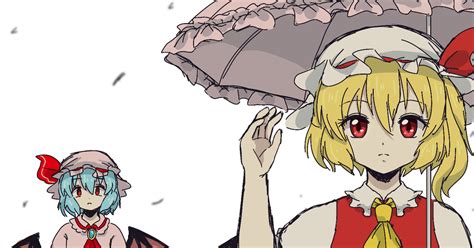 東方project 「じゃあな まるで駄々っ子なお姉様 略してﾏﾀﾞｵ」 クてすぇのイラスト Pixiv