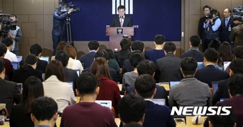 이영렬 특별수사본부장 최순실 의혹 수사결과 발표