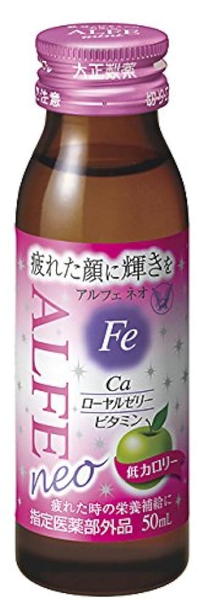 앨 회 네오50ml×60개 지정 의약부외품 재팬스토어 일본약 의약품 전문 직구 쇼핑몰