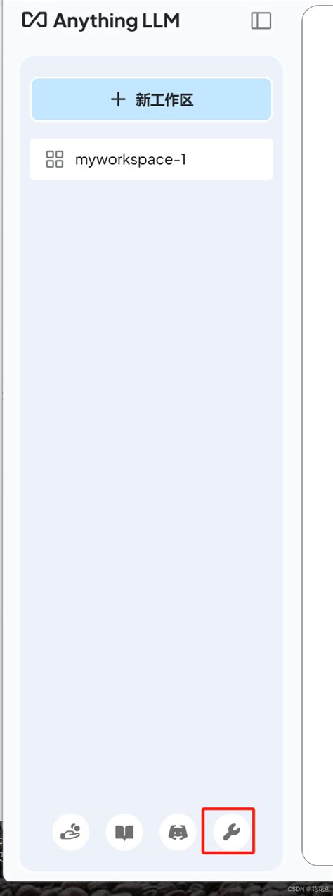 ollama anythingllm deepseek r1 实现本地知识库 anythingllm和ollama区别 csdn博客